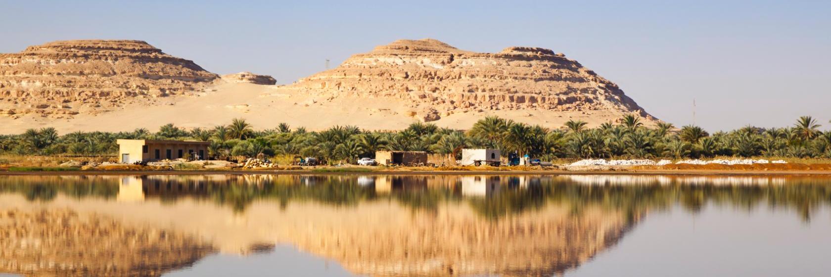 10 Best Siwa Hotels, Egypt (From $21)